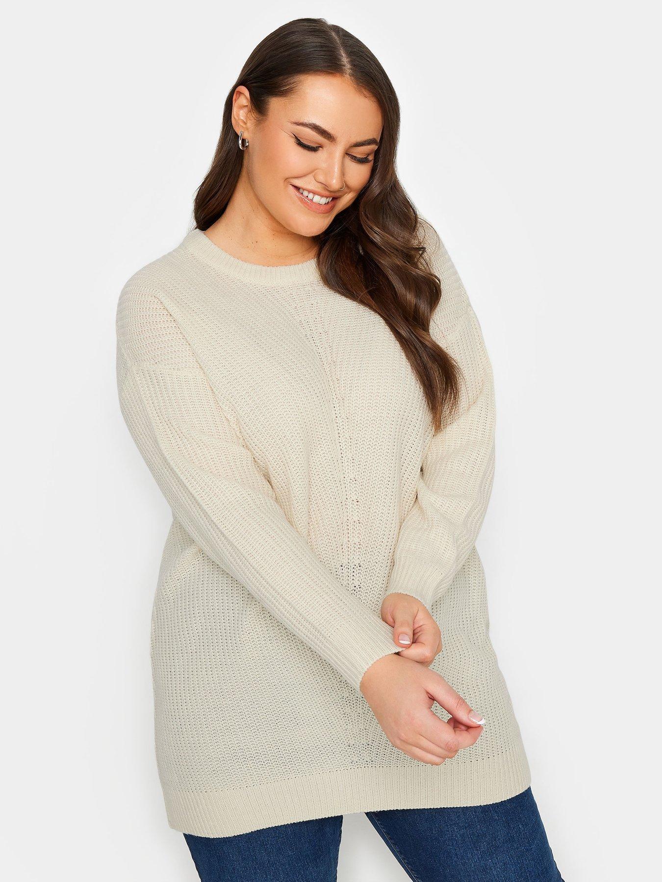 Yours Curve Essential Jumper Cream | Very Ireland